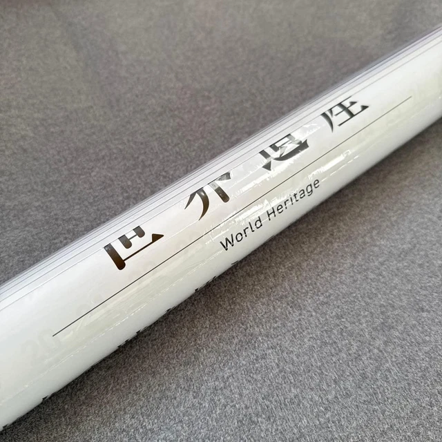 KALENDER 2026 NOJIMA Reiwa 8 Welterbe Wand EUR 55,87 - PicClick DE