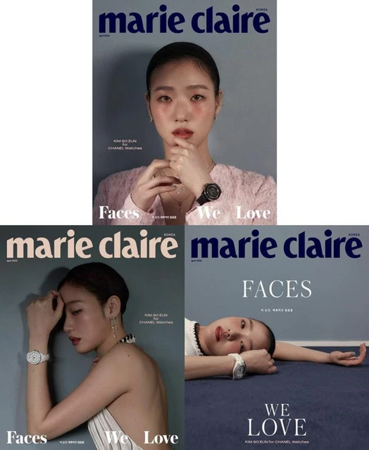 MAGAZINE MARIE CLAIRE Apr. 2024 [Cover: Kim Go-eun] (+ NCT, Hanni ...