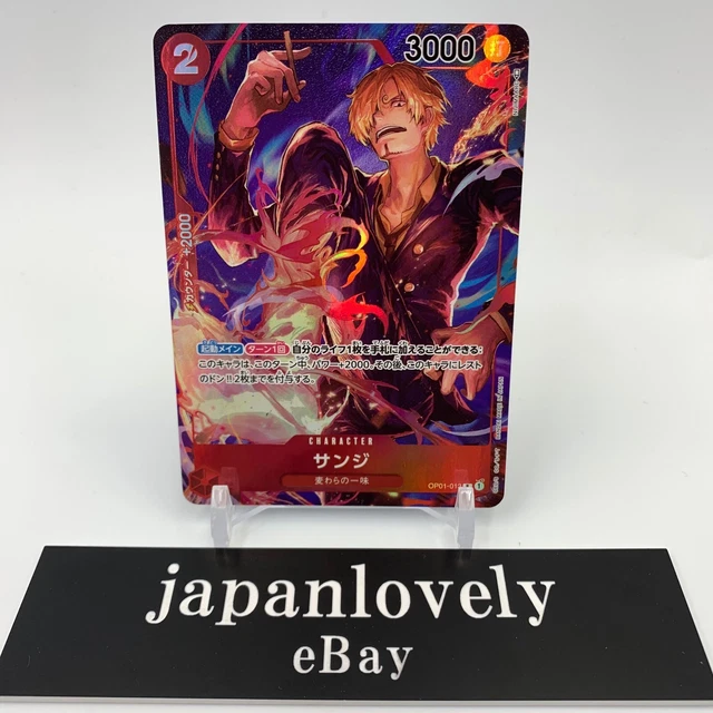 ONE PIECE CARD Game - Sanji OP01-013 Parallel Rare P-R Romance Dawn ...