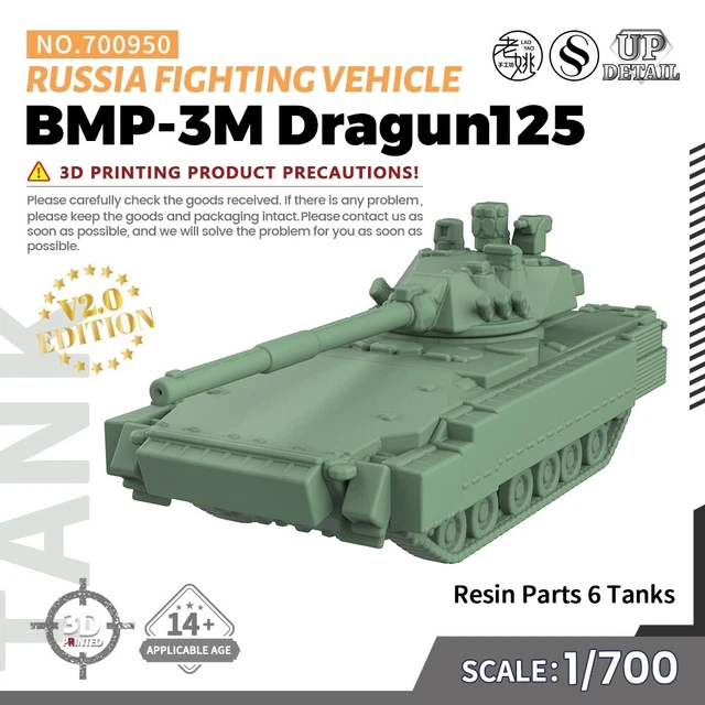 SS700950 1/700 MILITARY Model Kit Russia BMP-3M Dragun125 Fighting ...