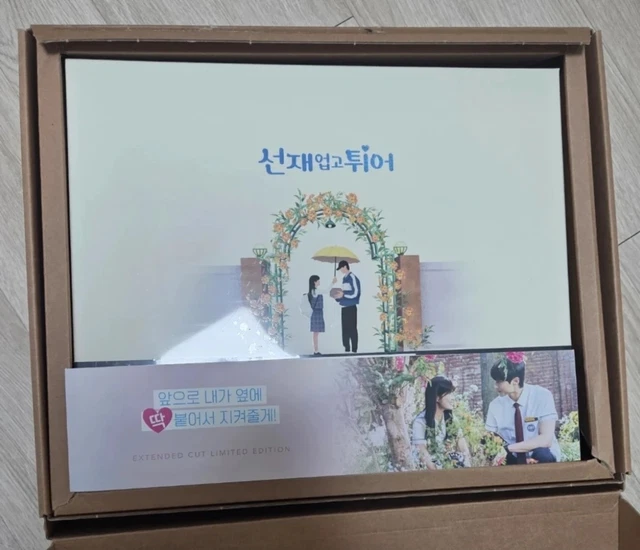 [RARE] LOVELY RUNNER Blu-ray Korean Drama Full Box DISK + etc MD Goods ...