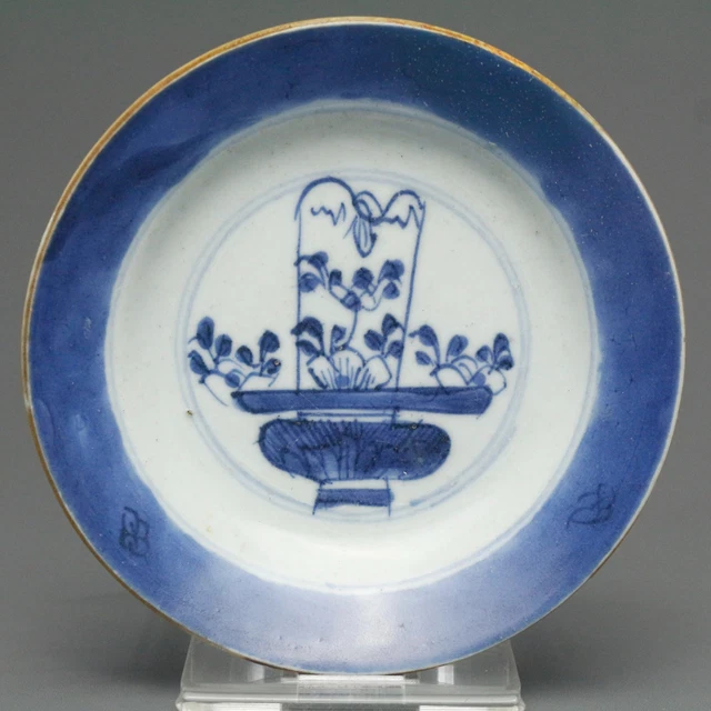 ANTIQUE 18TH C Kangxi Period Blue & White Porcelain Plate – Floral ...