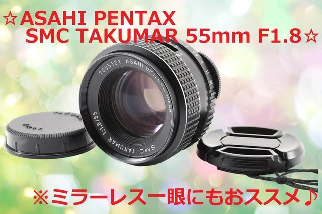 ASAHI PENTAX SMC Takumar 55mm F1.8 6781 $151.11 - PicClick AU