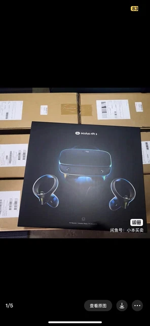 META OCULUS RIFT S PC Powered VR Gaming Headset - Black (301-00178-01 ...