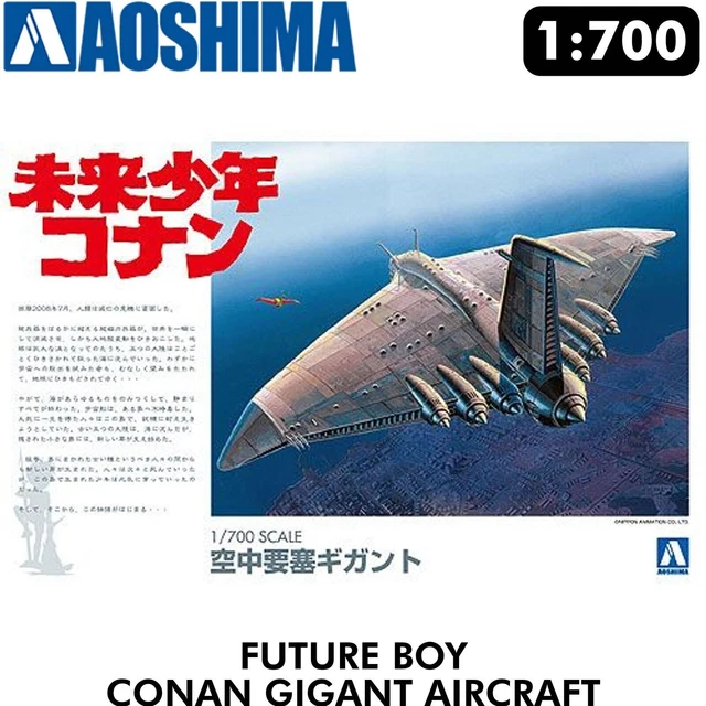 FUTURE BOY CONAN Gigant Aircraft 1:700 scale airship model kit Aoshima ...