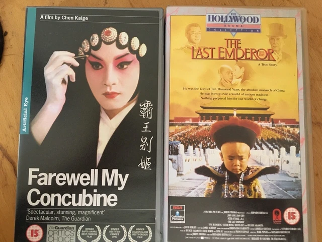 2 VHS TAPES MOVIES FROM CHINESE HISTORY The Last Emperor / Farewell my ...