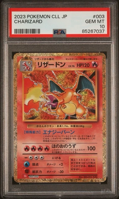2023 POKEMON CARD Game Classic Japanese Charizard 003/032 CLL PSA 10 Mint EUR 36,50 - PicClick FR