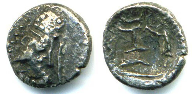 RARE SILVER HEMIDRACHM of Darius (Darev) II (ca.70 BC), Kingdom of ...