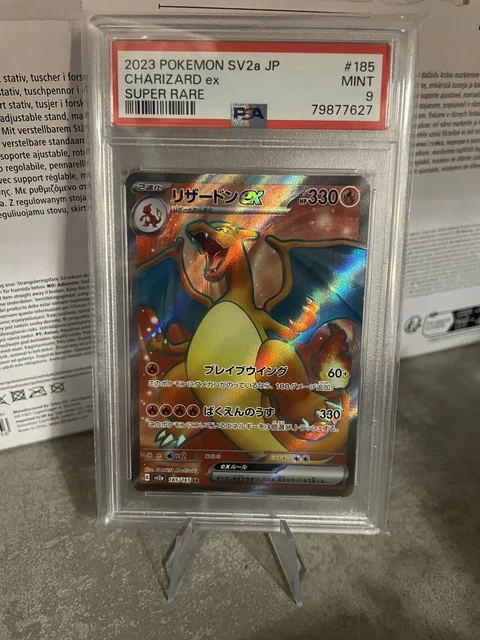 POKÈMON CARD CHARIZARD ex 185/165 PSA 9 SR sv2a JAP EUR 1,50 - PicClick IT