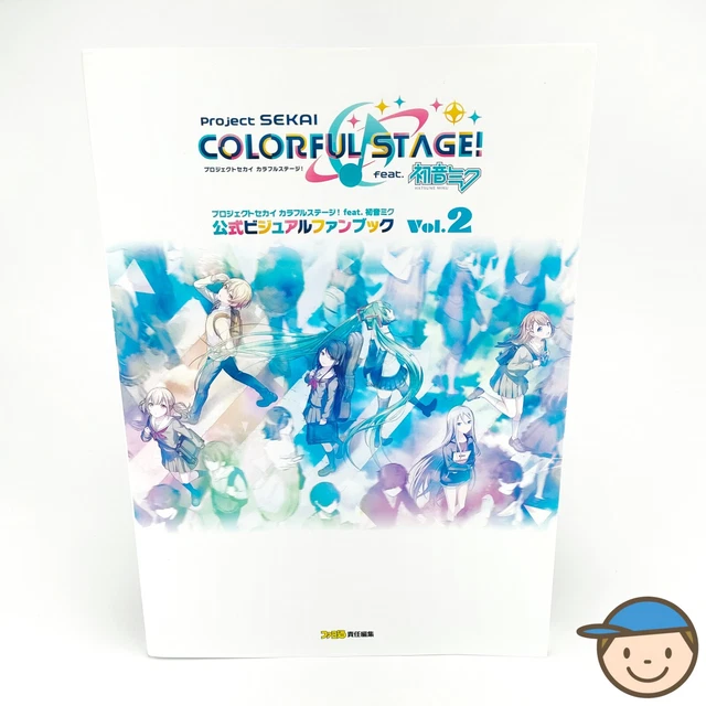 PROJECT SEKAI COLORFUL Stage! feat. Hatsune Miku Official Visual Fan ...