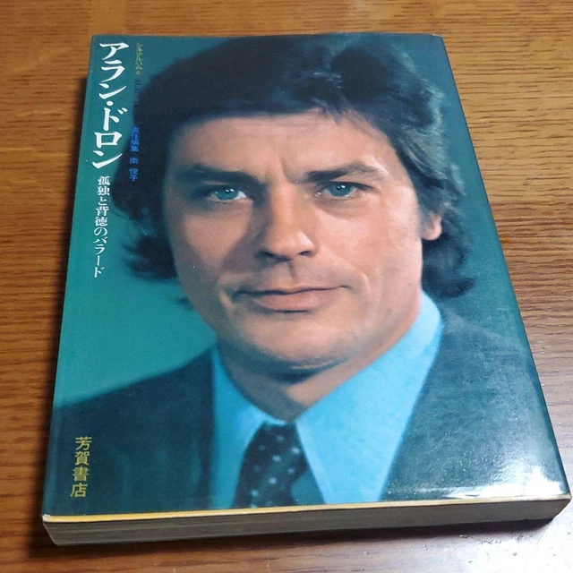 ALAIN DELON CINEMA Album Book rare book 1972 movie £46.42 - PicClick UK