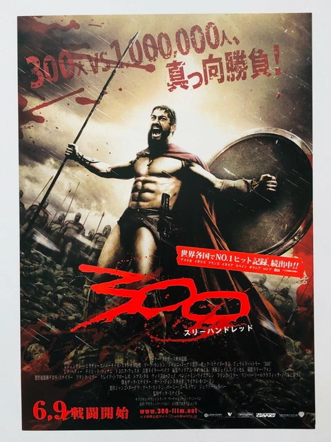 300 ZACK SNYDER Gerard Butler Lena Headey David Wenham Film Flyer Mini ...