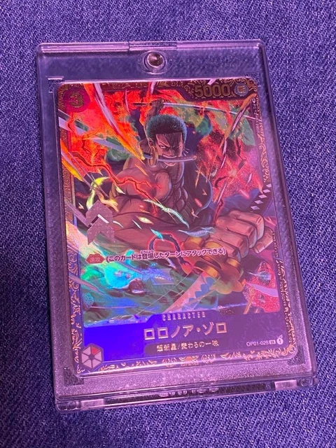 ONE PIECE CARD Game Roronoa Zoro OP01-025 Flagship Battle 2023 Promo EUR 1.648,95 - PicClick FR