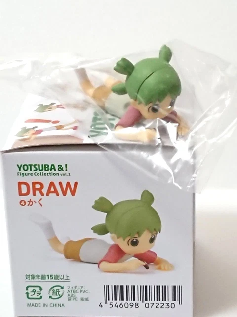 YOTSUBA&! FIGURE COLLECTION Vol.1 DRAW Yotsuba Koiwai Chara-ani 1st ...