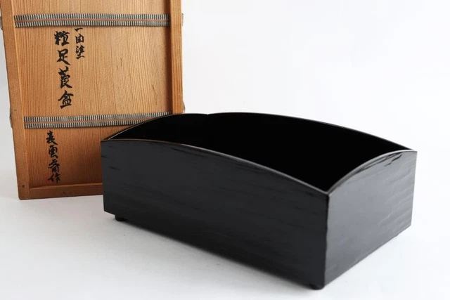 PLATEAU À TABAC en bois laqué Ikkan Tabako Bon Omotesensai en boîte ...