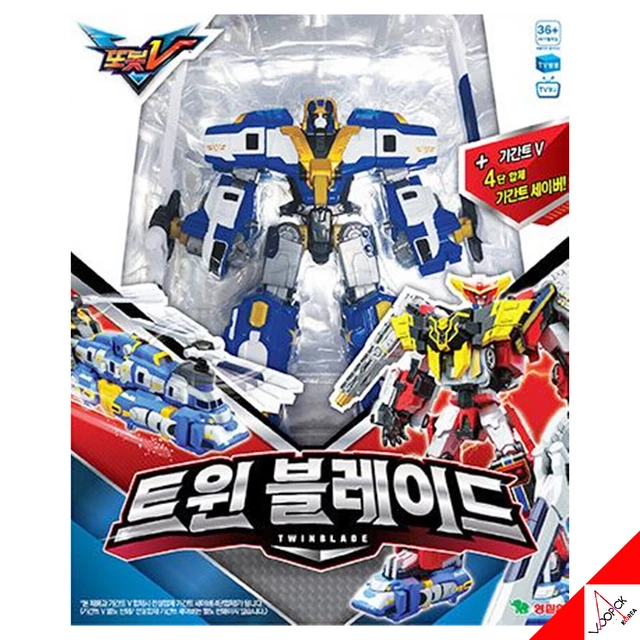 TOBOT V 2020 TWIN BLADE Blue Helicopter Transformer Robot Car for ...