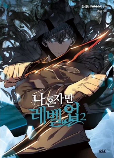 SOLO LEVELING VOL.2 Korean Webtoon Book Manga Manhwa Comic Books - Tracking £22.83 - PicClick UK