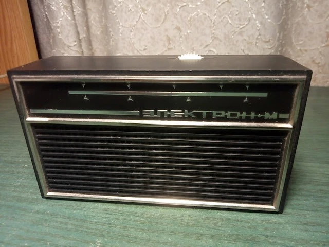 VINTAGE CHILDREN'S RADIO Electron M Radio Constructor Set Soviet URSS ...