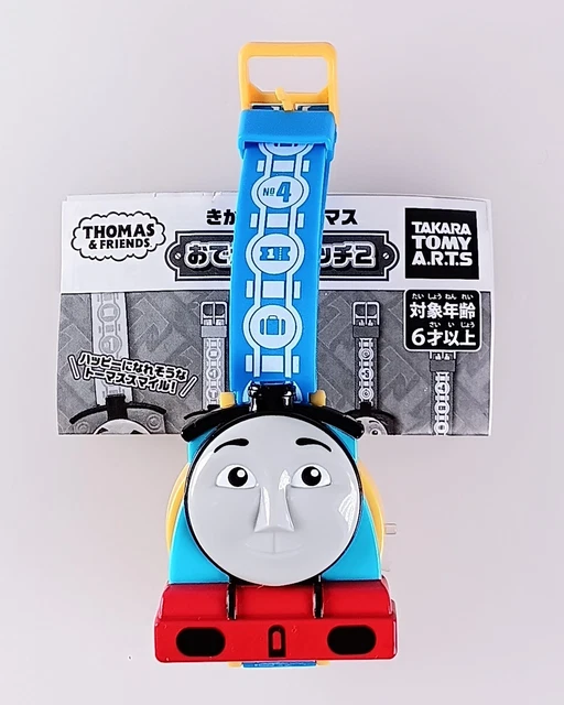 GORDON - THOMAS the Tank Engine Odekake reloj de pulsera 2 de Japón EUR ...