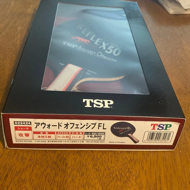 TSP JAPAN AWARD OFFENSIVE FL Reflex Table Tennis Racket blade [Unused] £62.67 - PicClick UK