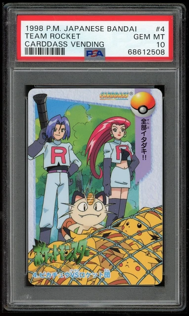 POKEMON JAPANESE CARDDASS 1998 004 Team Rocket 4 Card Bandai PSA 10 ...