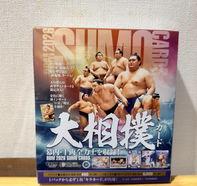 BBM 2026 SUMO Card Box Wrestler Trading Card Box New In stock $137.85 ...