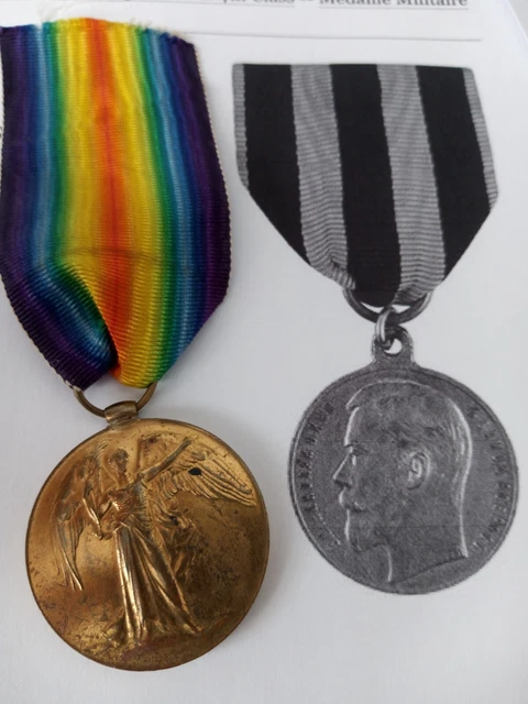 RARE WW1 MEDAL,JUTLAND HMS colossus. russian St george's medal 4th ...