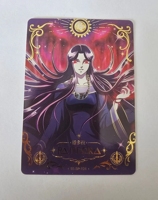 CARTE SAINT SEIYA - Kayou - BP-024 EUR 50,00 - PicClick FR