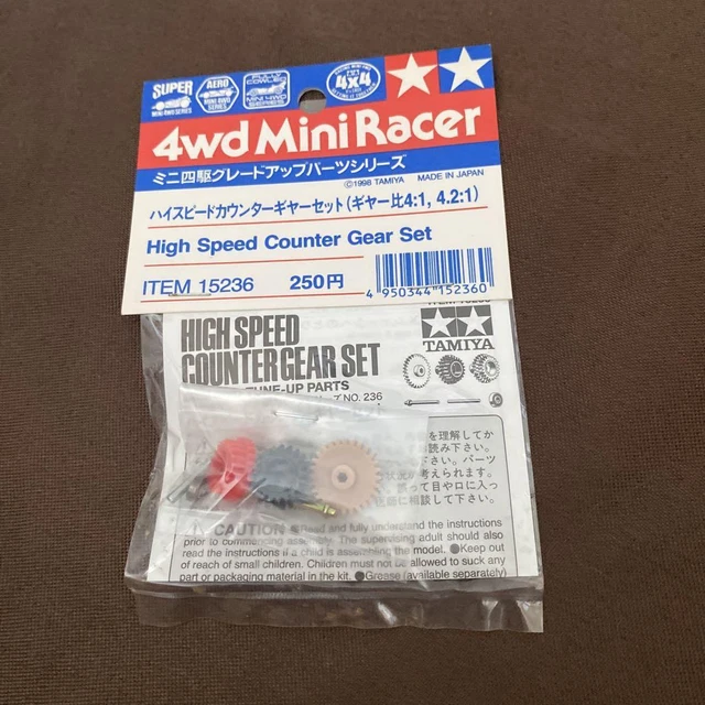 TAMIYA MINI 4WD High Speed Counter Gear Set 15236 New $70.99 - PicClick
