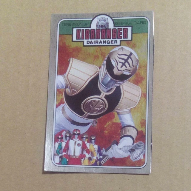 TEREBIKUN CARD 5 Star Sentai Dairenger Kibaranger £64.19 - PicClick UK
