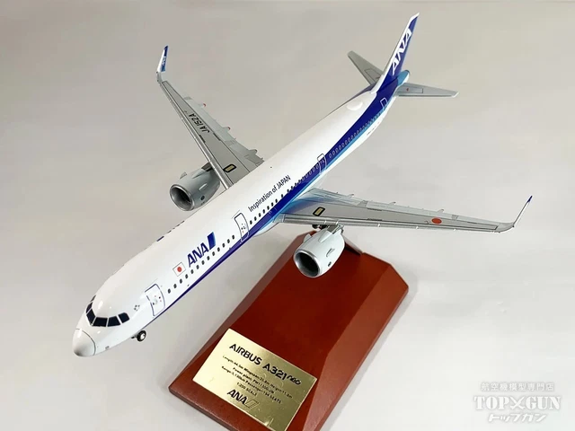 ANA A321NEO JA152A 1/200 Model NH20190 with Gear & Stand by All Nippon ...