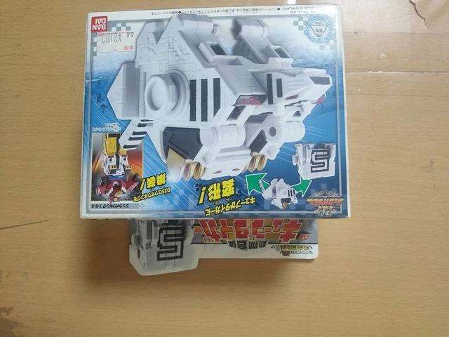 DOUBUTSU SENTAI ZYUOHGER Zyuoh Cube 5 Combinaison d'animaux Dx Tiger ...
