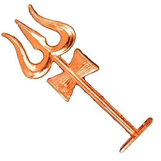LORD SHIVA TRISHUL Damru with Stand Copper Statue for Vastu/Vahan 4 ...