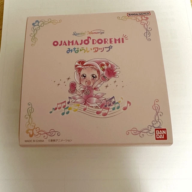 PREMIUM BANDAI OJAMAJO Doremi Special Memorize Ojamajo Doremi Minarai ...