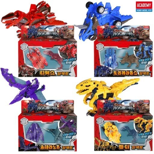 ARMORED SAURUS T.REX PTERANODON TRICERATOPS RAPTOR Compact Dinosaur ...