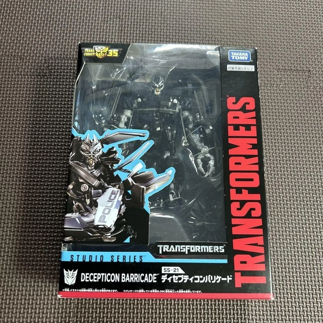 TRANSFORMERS STUDIO SERIES SS-21 Decepticon Barricade Figura Takara ...