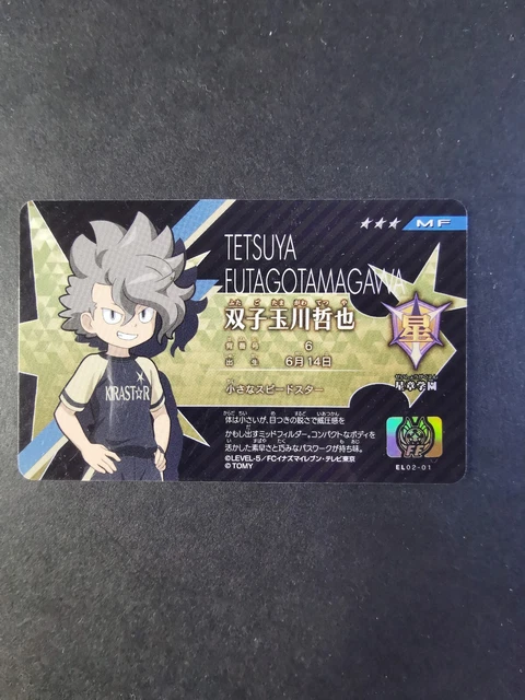 CARTE INAZUMA ELEVEN License Japanese card tetsuya Futagotamagawa EL02 ...
