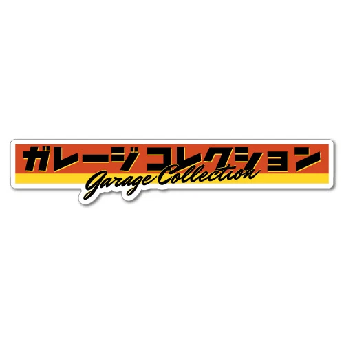 GARAGE COLLECTION JAPANESE Vintage Sticker Decal JDM Car Drift Vinyl ...