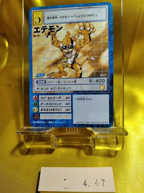 BANDAI DIGIMON CARD Etemon Bo-57 Japanese Digital Monster 447 EUR 11,84 ...