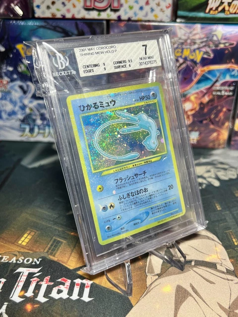 POKEMON CARD MEW Corocoro Blue Shining BGS 7 No.151 EUR 3.999,90 ...