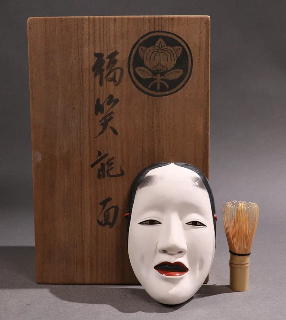 VINTAGE JAPANESE PORCELAIN Noh Mask Onna Art Sculpture Signed Goshouen ...
