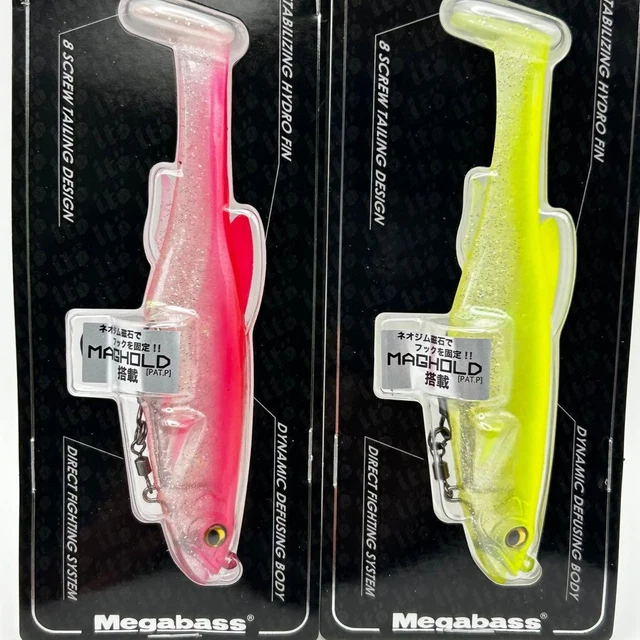 MEGABASS 2026 LUCKY bag limited MAGDRAFT5 Magdraft 5 2 color set £69.97 ...