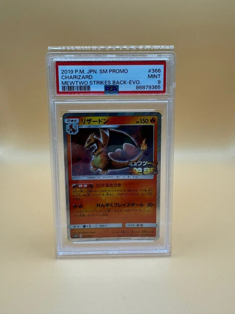 POKEMON CARD - Charizard Promo 366/SM-P - Mewtwo Strikes Back - PSA 9 ...