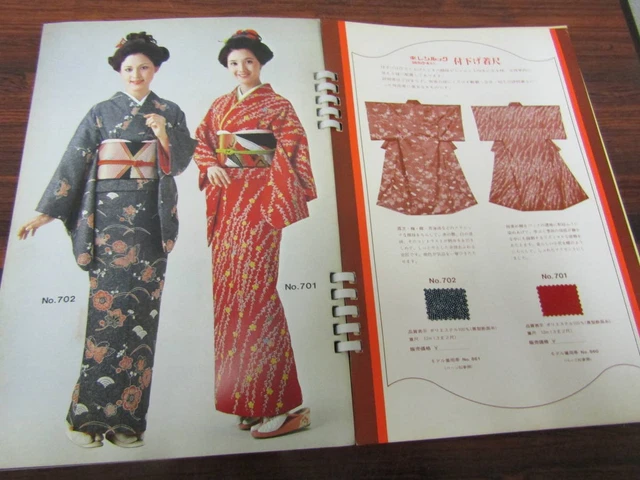 KIMONO FABRIC SAMPLE Yuzen no Kawa 6 Collection Showa 50 (FE298) £57.35 ...