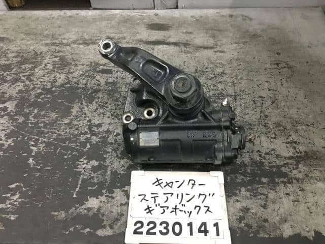 MITSUBISHI FUSO CANTER Power Steering Rack and Pinion Assembly ...