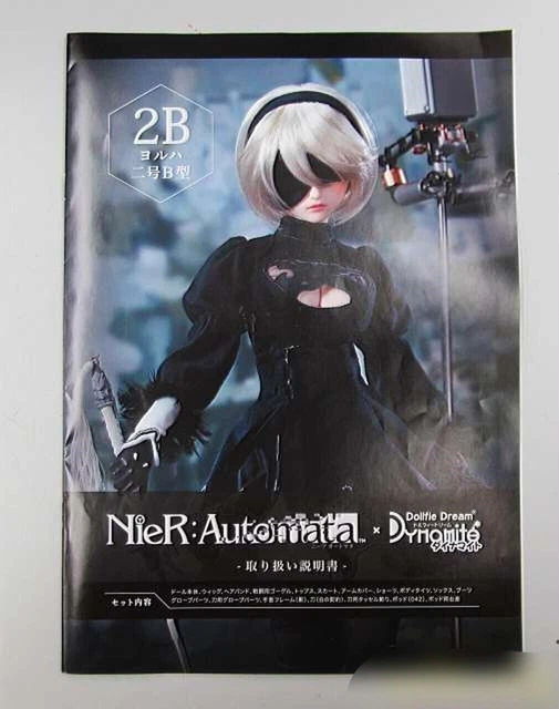 SQUARE ENIX NIER Automata X Dollfie Dream Yorha 2B Poupée & Accessoires Avec Box EUR 2.308,93 ...