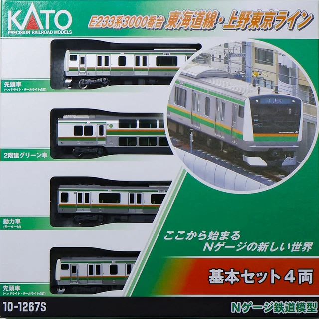 KATO N GAUGE E233 Series 3000 Series Tokaido Line Ueno Tokyo Line Basic Set 4 Ca £116.33 ...