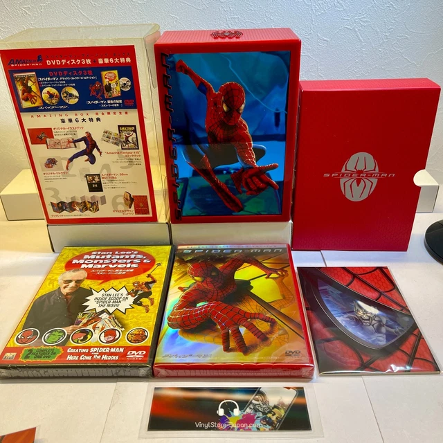 SPIDER-MAN : AMAZING BOX DVD édition limitée comprend six avantages ...