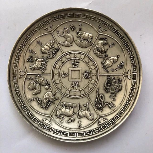 OLD CHINA TIBET Silver small plate Feng shui twelve Chinese zodiac ...