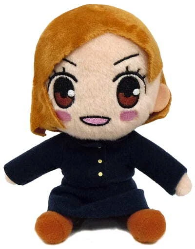 JUJUTSU KAISEN NOBARA Kugisaki Plush doll Otaku toy Collection fondness ...